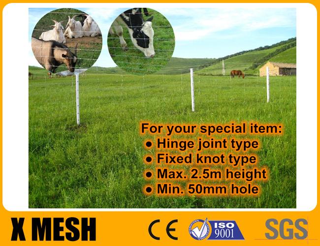 Cattle Wire 330 Ft Roll Field Fence ASTM A121 Fixed Knot