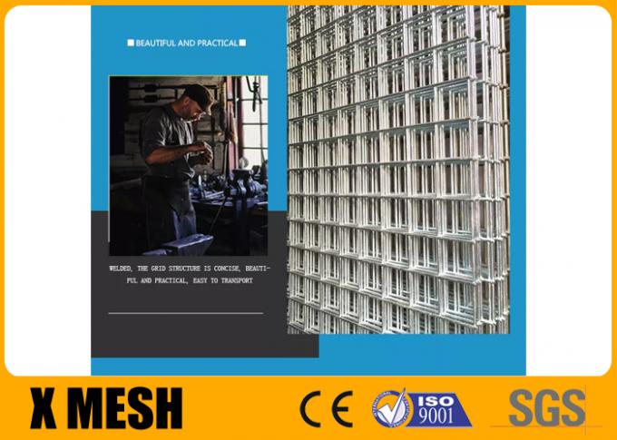 7.6mm Construction Wire Mesh 105kg Weight Sl81 Series Steel Rebar
