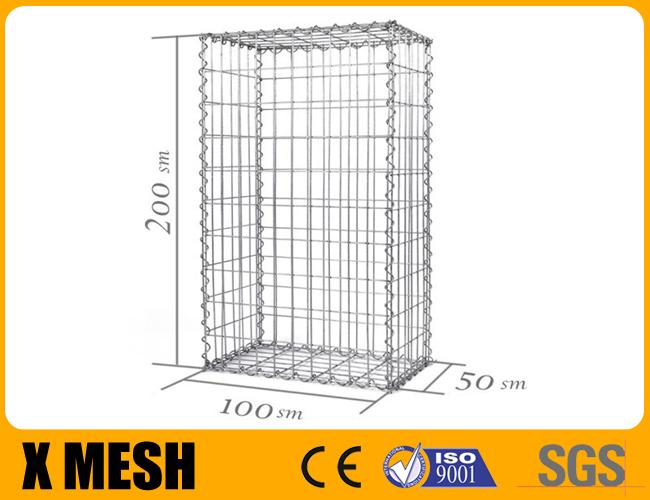 Square Hole Welded Gabion Wire Mesh Baskets Galvanized Steel 2x1x1m ...