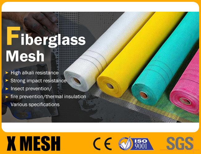 Plain Weave Fiberglass Construction Wire Mesh Net 300-2000n Tensile ...